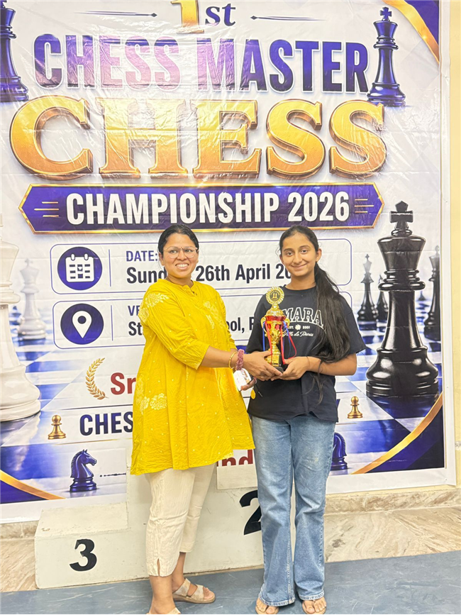 Delhi Public School Chandigarh | Top CBSE School in Chandigarh.