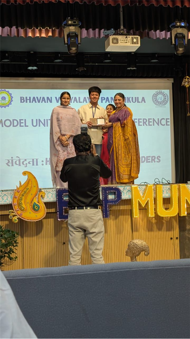 Delhi Public School Chandigarh | Top CBSE School in Chandigarh.