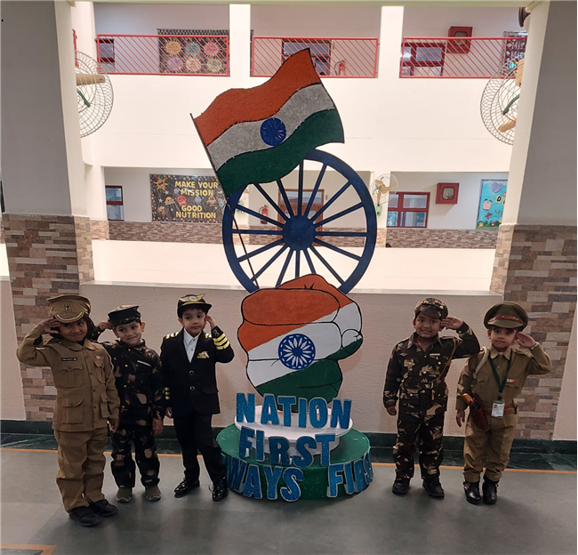 Delhi Public School, Chandigarh